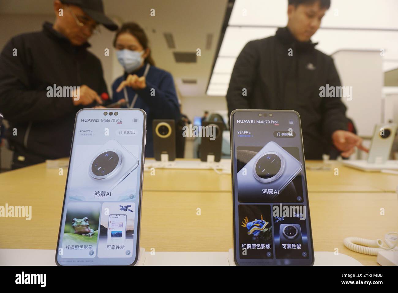 HANGZHOU, CHINA - DECEMBER 4, 2024 - Customers buy Mate 70 series ...