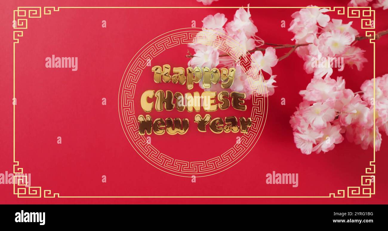 Animation happy chinese new year hi-res stock photography and images ...