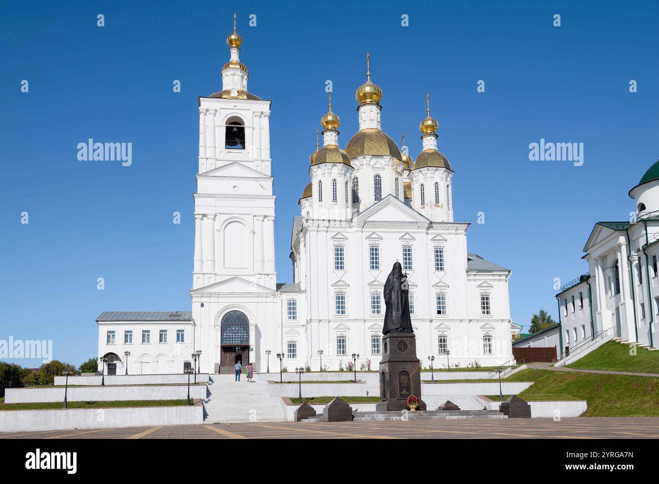 Starogorodsky hi-res stock photography and images - Alamy