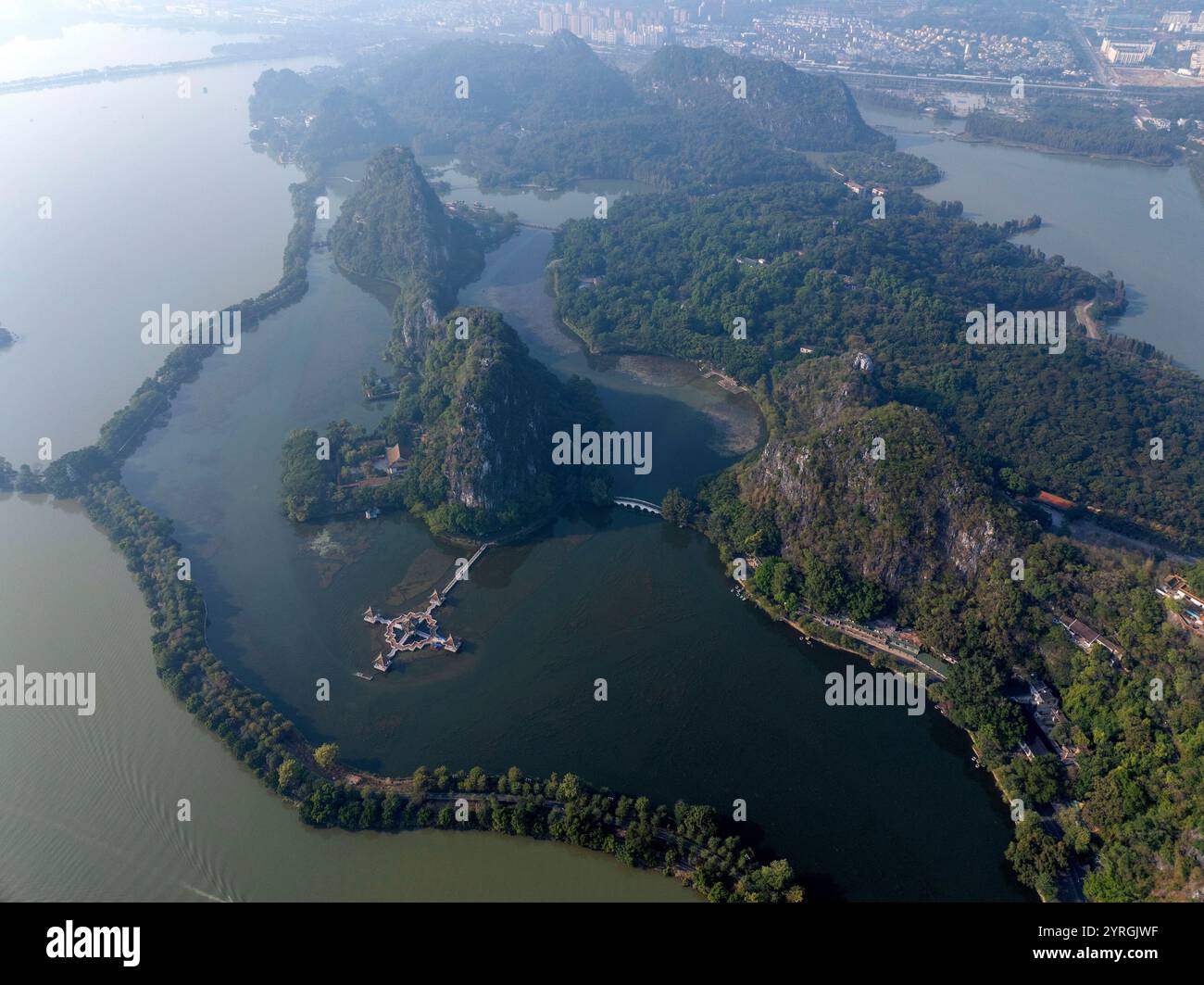 Zhaoqing. 2nd Dec, 2024. An aerial drone photo taken on Dec. 2, 2024 ...