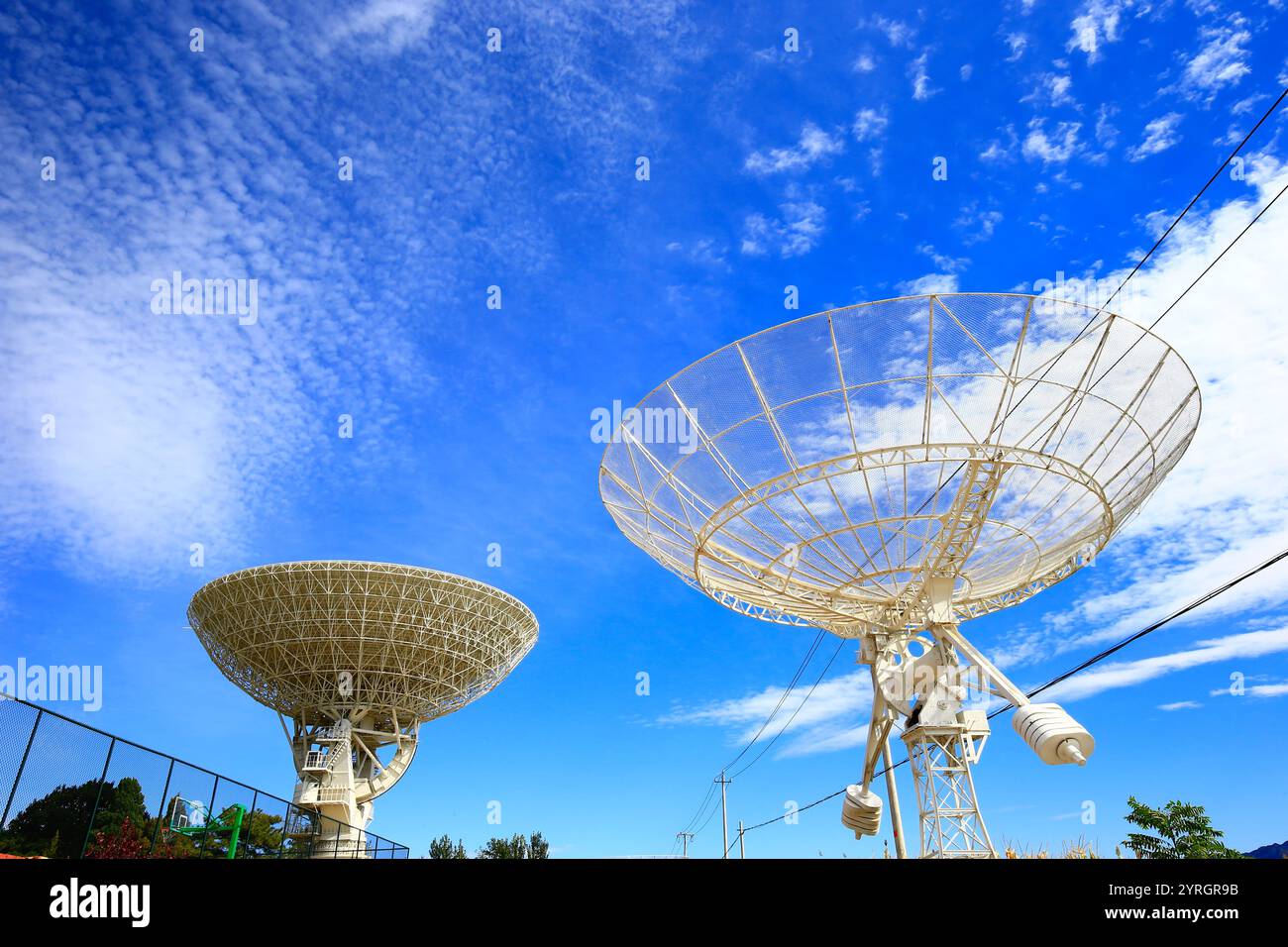 The observatory radio telescope Stock Photo - Alamy