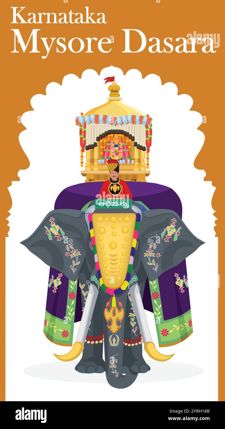 Mysore dasara, Balarama is lead elephant of Dasara procession and ...