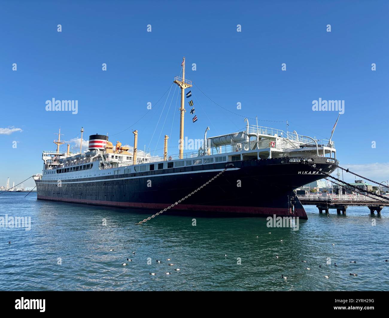 The Hikawa Maru at Yamashita Park in Yokohama, Japan Stock Photo - Alamy