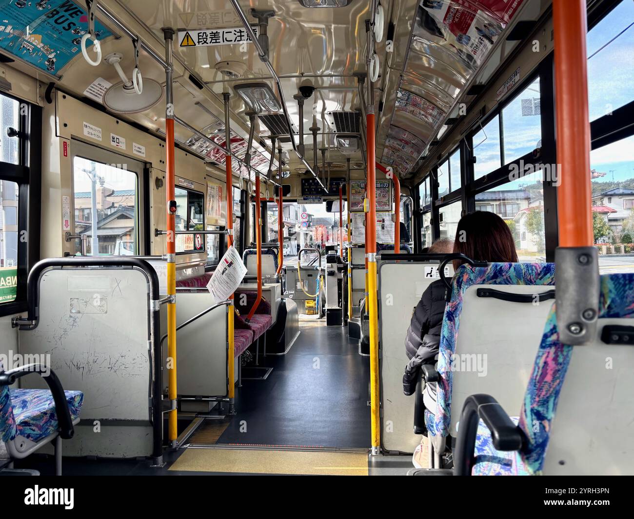 Interior of a local bus in the city of Hiraizumi, Japan Stock Photo - Alamy
