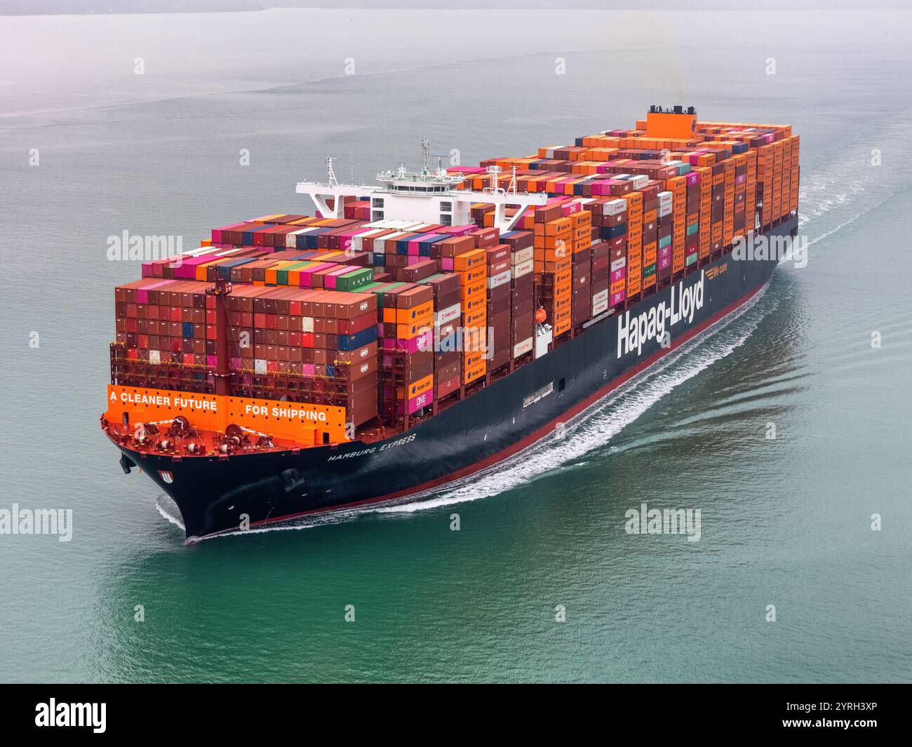 Hamburg Express, a LNG-powered container ship and flagship of the ...