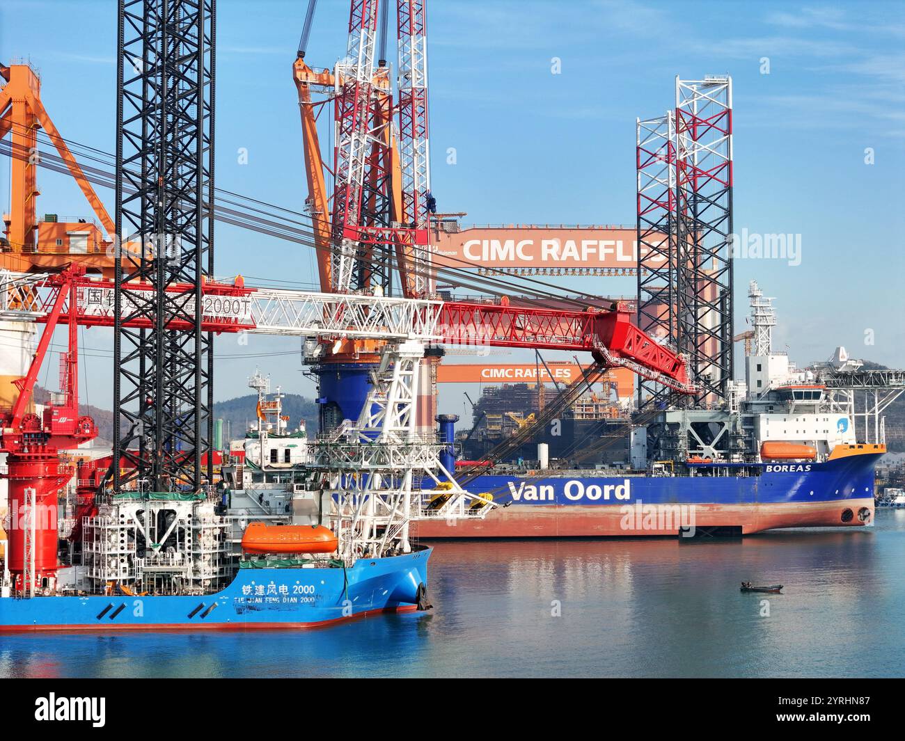 YANTAI, CHINA - DECEMBER 4, 2024 - Multi-type offshore equipment and ...