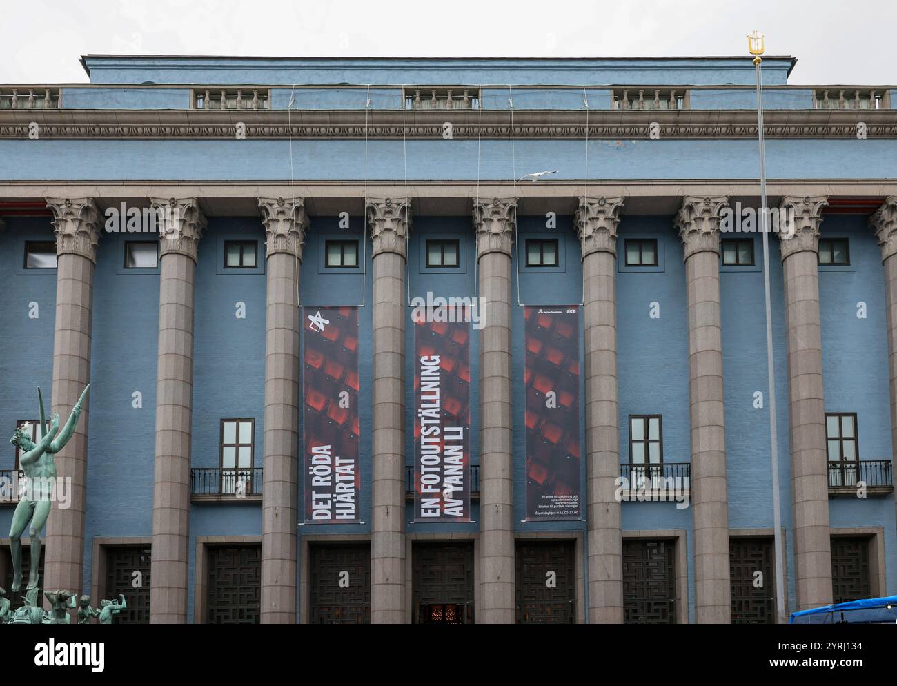 Stockholm concert hall facade hi-res stock photography and images - Alamy