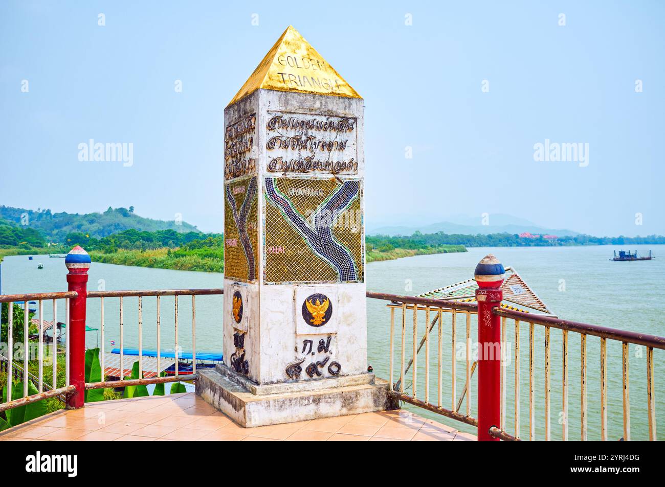 Border reference pillar hi-res stock photography and images - Alamy