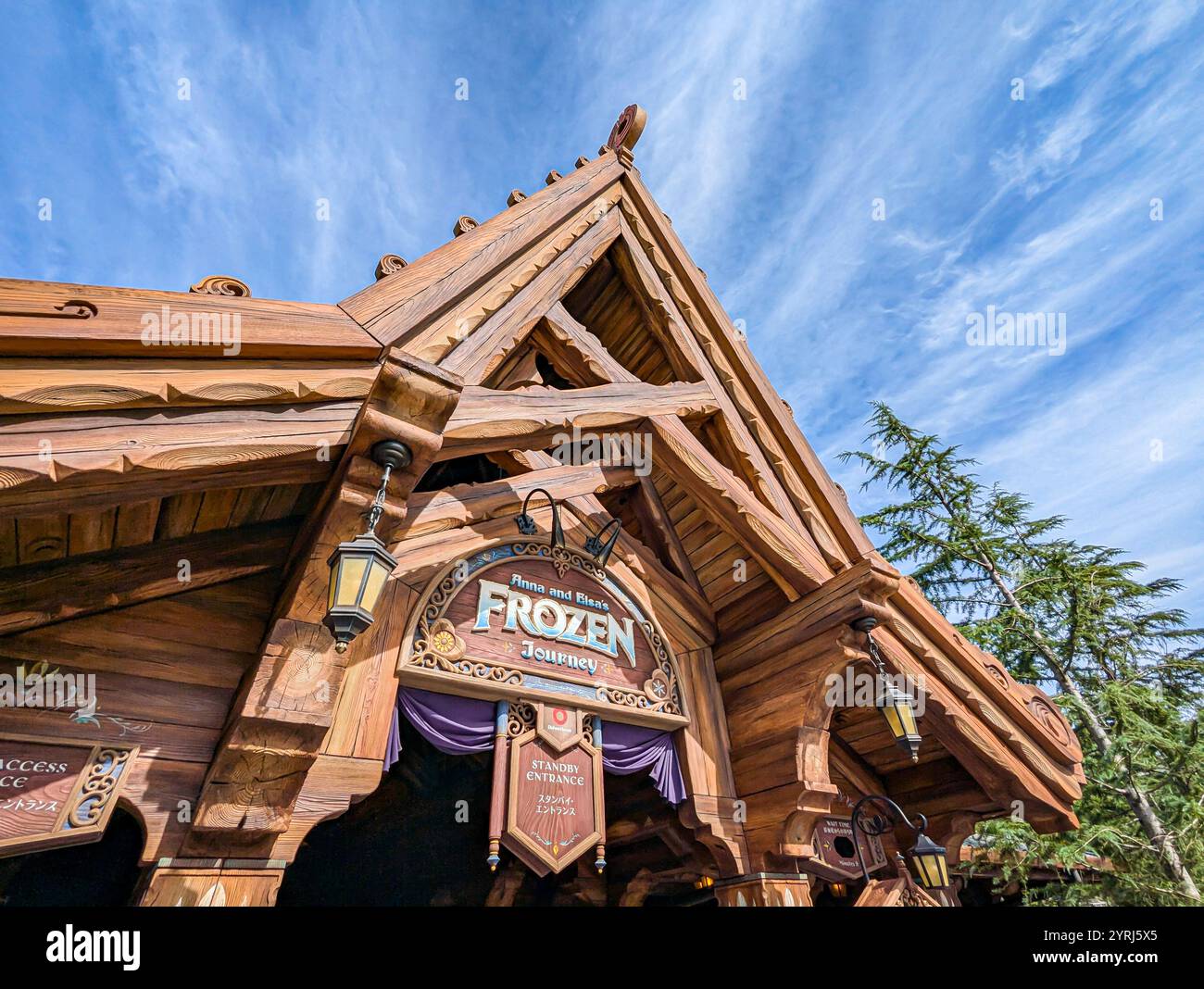 Tokyo, Japan. 31 October 2024. Anna and Elsa's Frozen Journey ride at ...