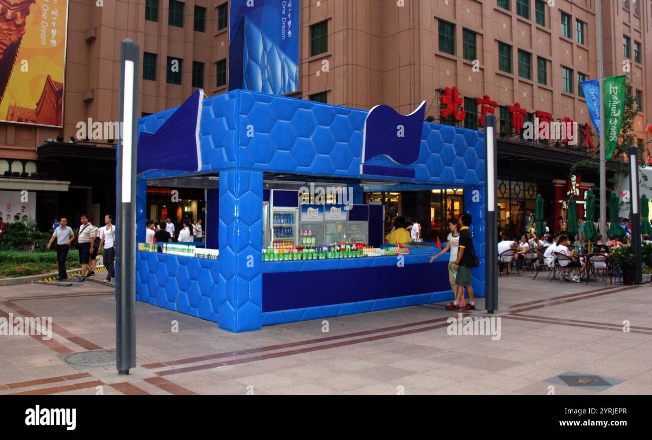 KFC store illustrating the growth of fast food restaurants in China ...