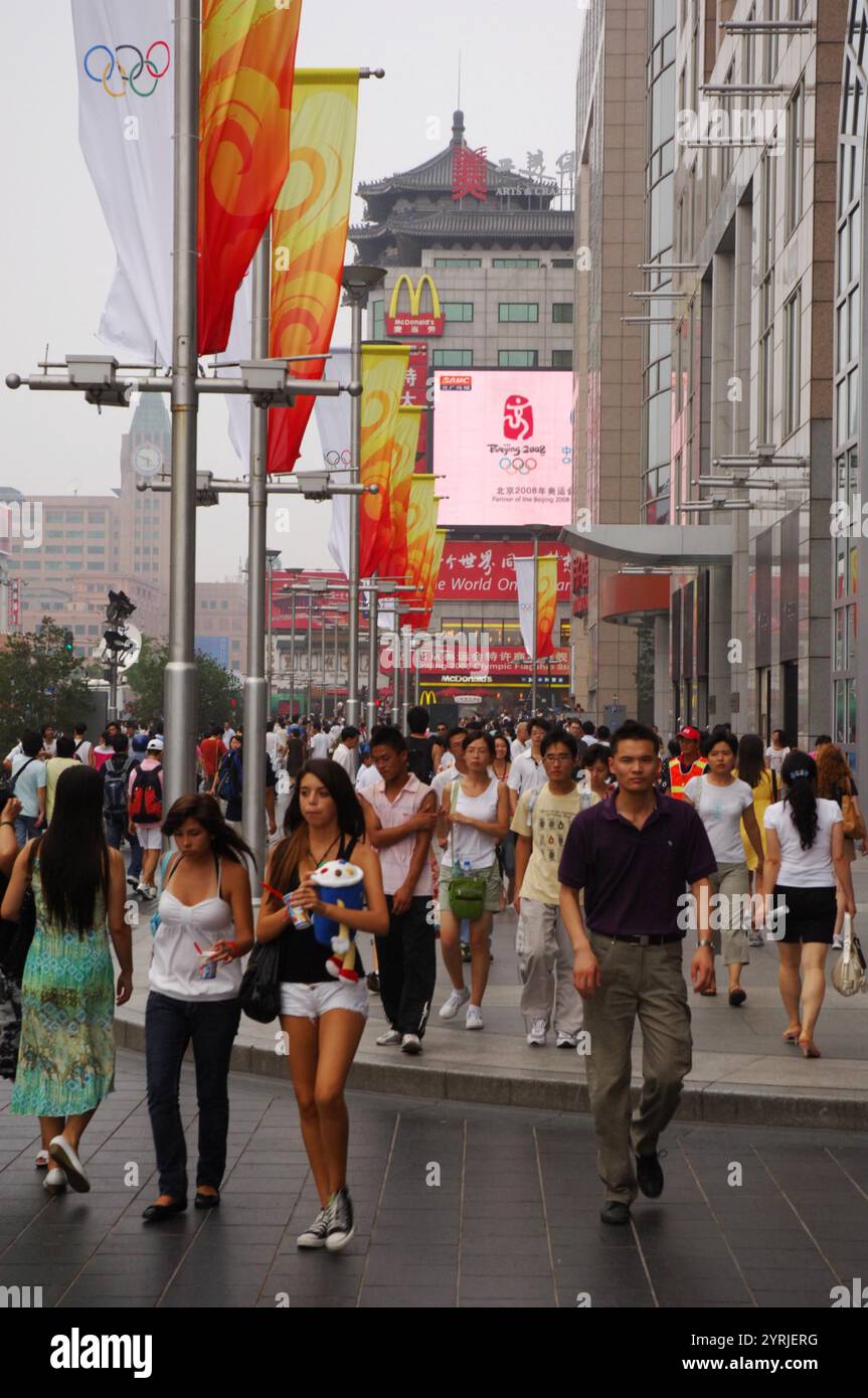 KFC store illustrating the growth of fast food restaurants in China ...
