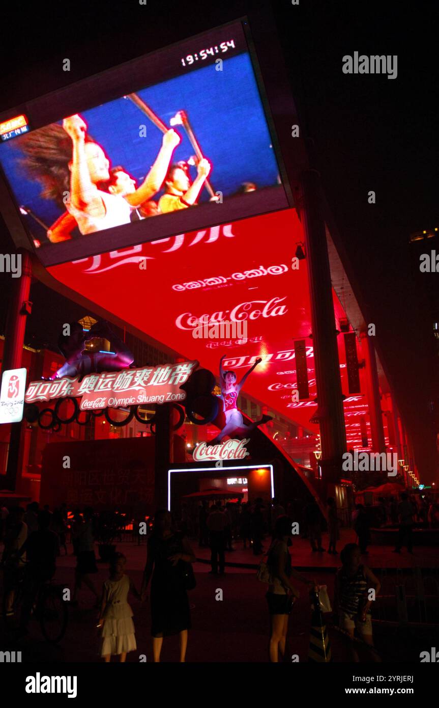KFC store illustrating the growth of fast food restaurants in China ...