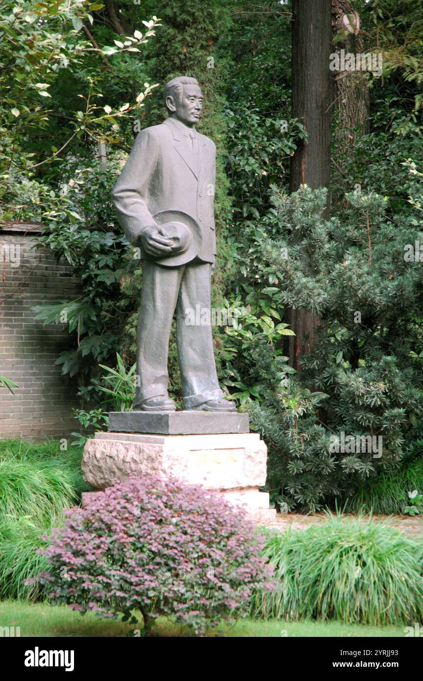 73 Sinan Road, Huangpu District, in Shanghai, China, was the residence ...