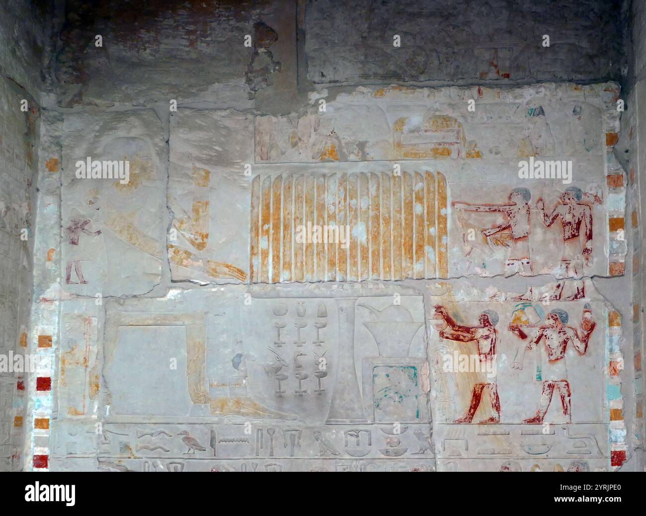 Painted Egyptian wall relief, from the Tomb of Princess Idut, King Unas ...
