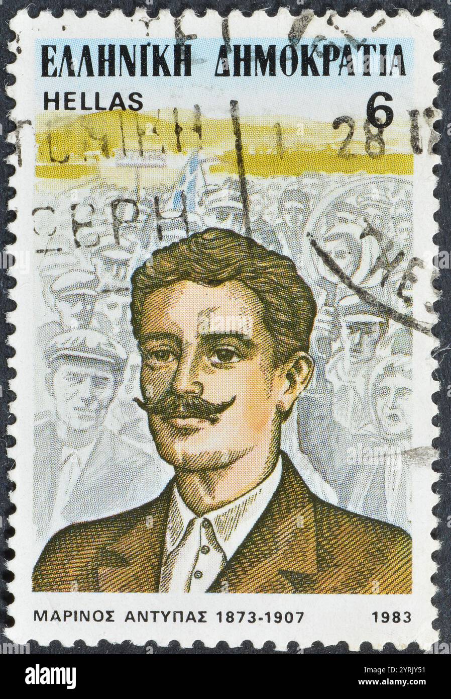 Cancelled postage stamp printed by Greece, that shows portrait of ...