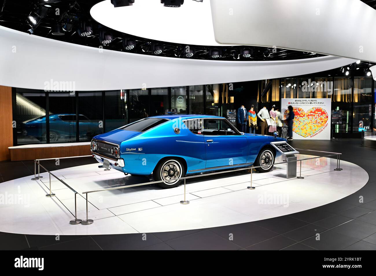 Nissan at Nissan Crossing Tokyo Japan Stock Photo - Alamy