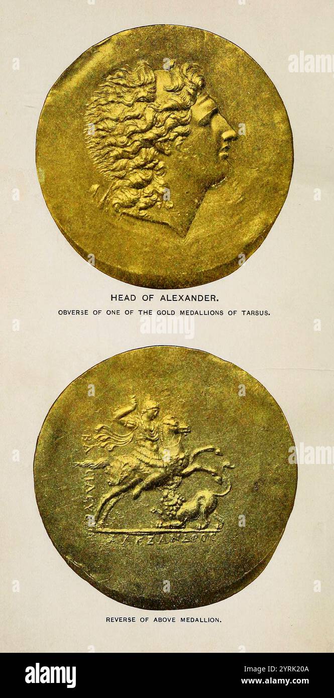 382 bce hi-res stock photography and images - Alamy