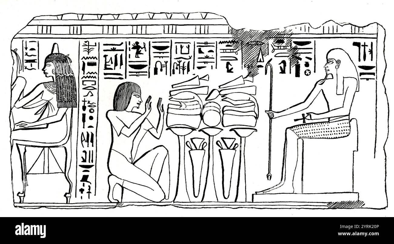 Drawing from a relief inside the Pyramid of Teti , Saqqara, Egypt. The ...