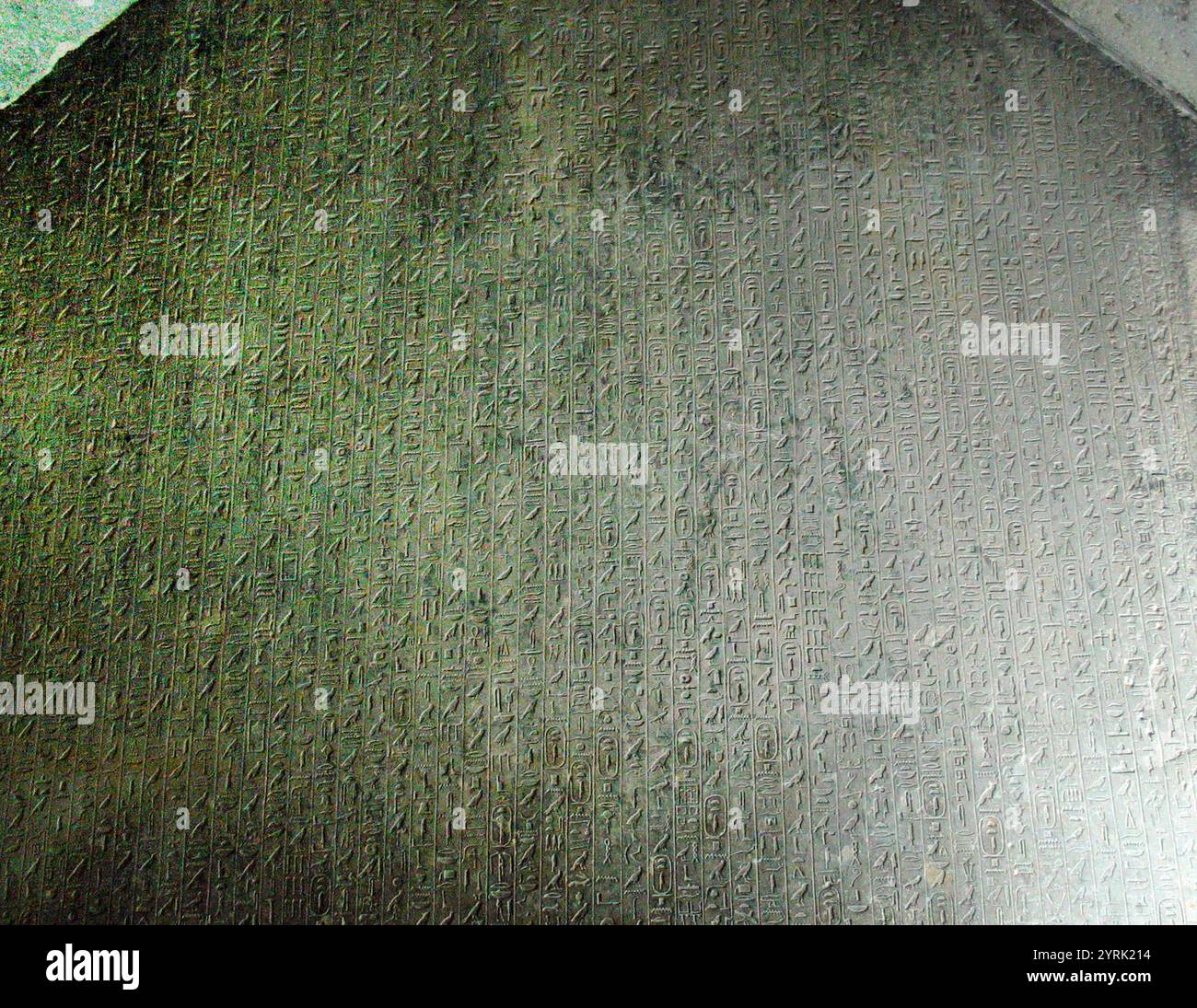 Tomb inscription inside the Pyramid of Teti , Saqqara, Egypt. The ...