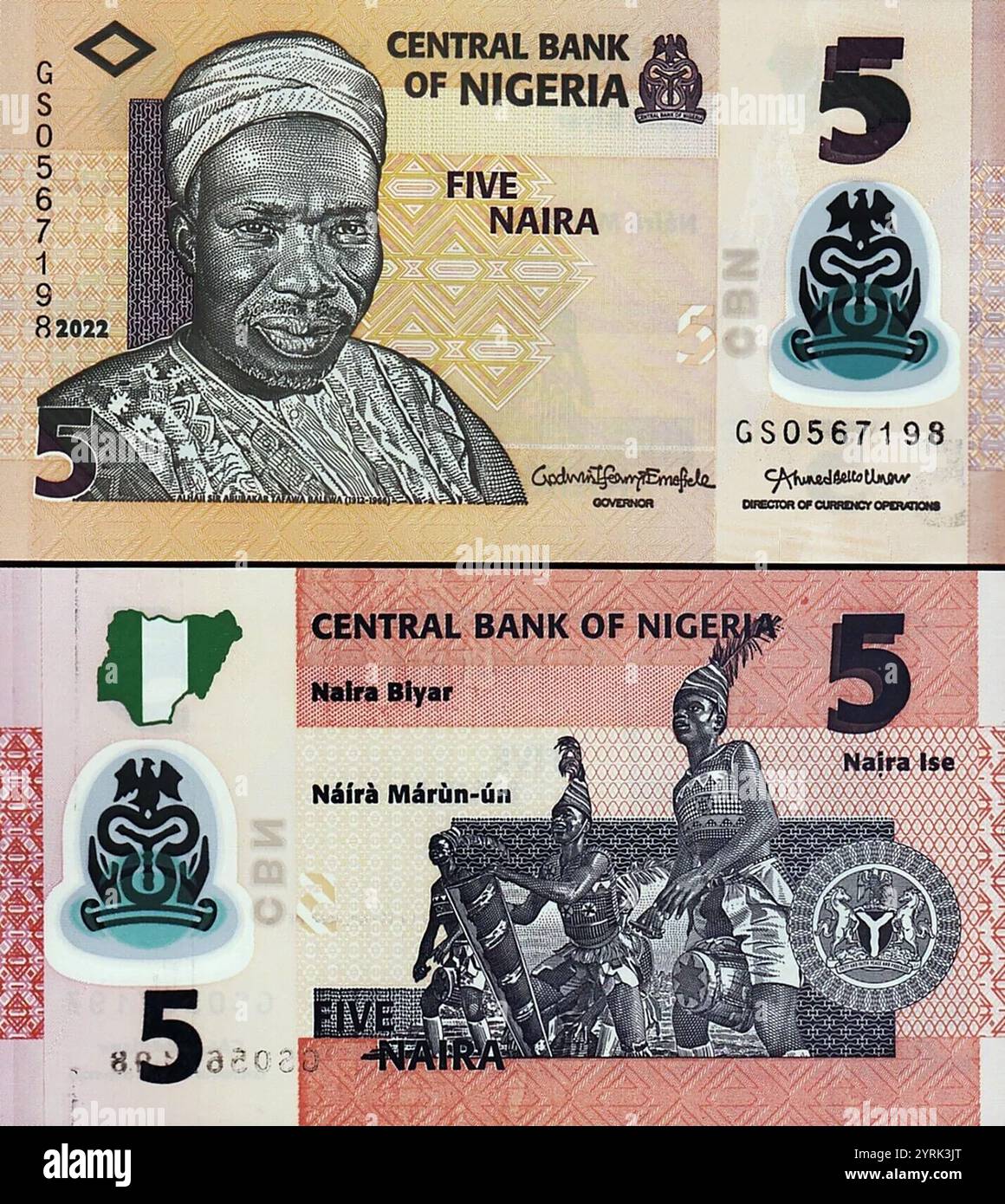 Five naira banknote hi-res stock photography and images - Alamy