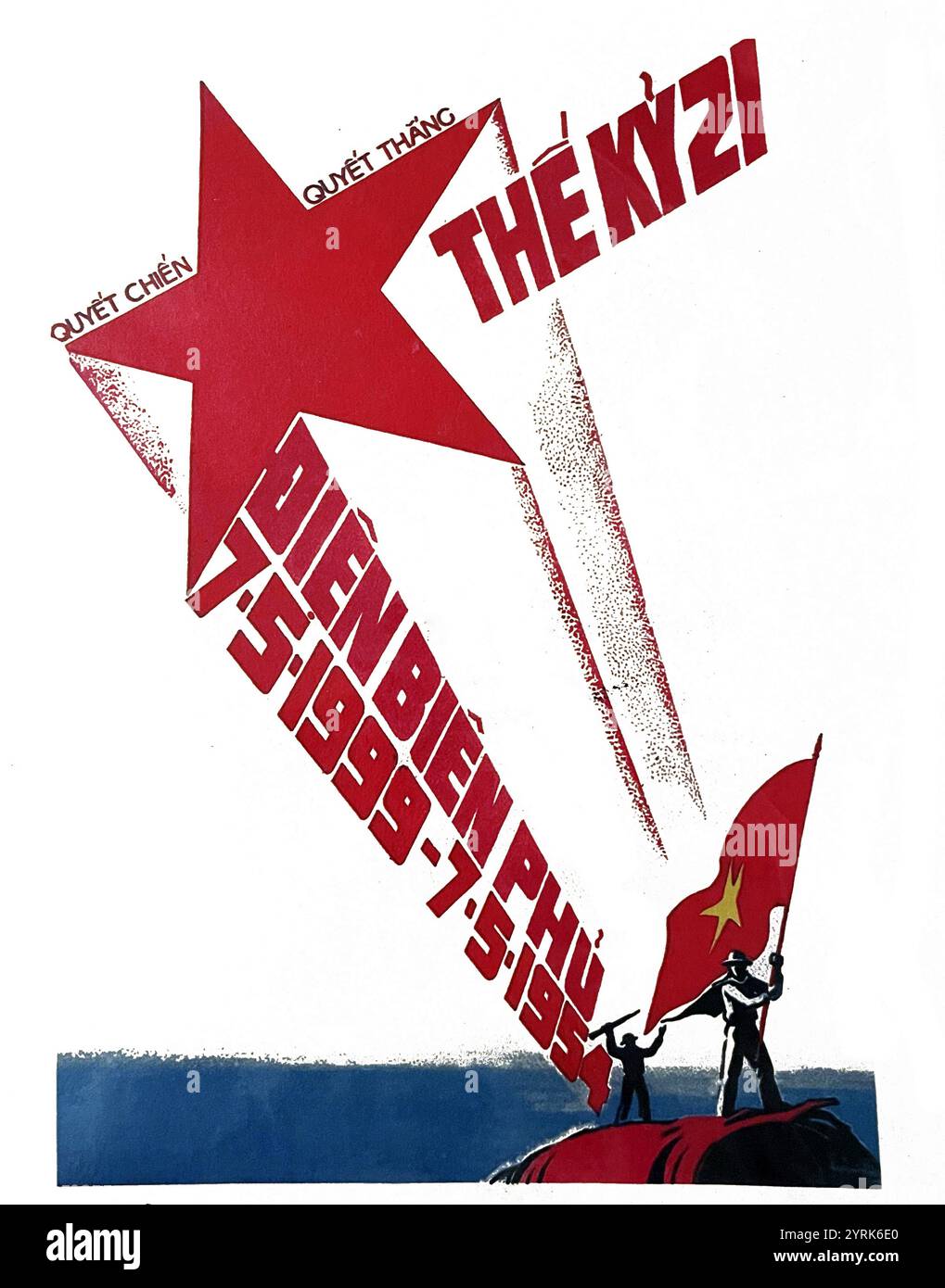 Vietnamese resistance history hi-res stock photography and images - Alamy