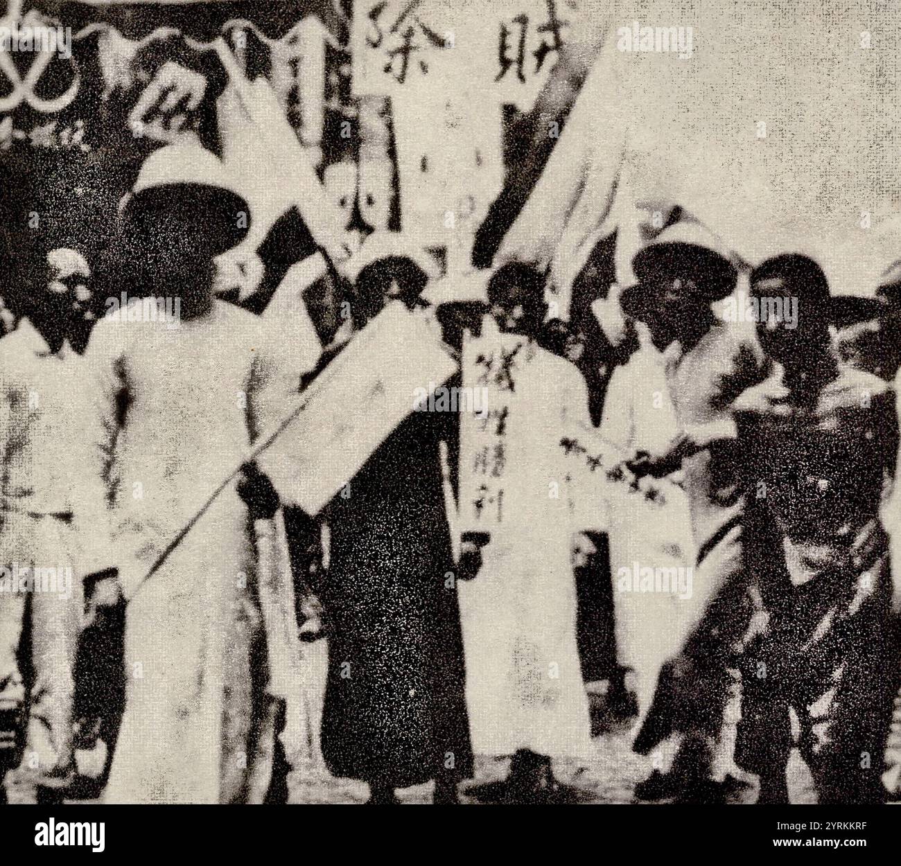 "Three Strikes" struggles ended in victory, students organize parades ...