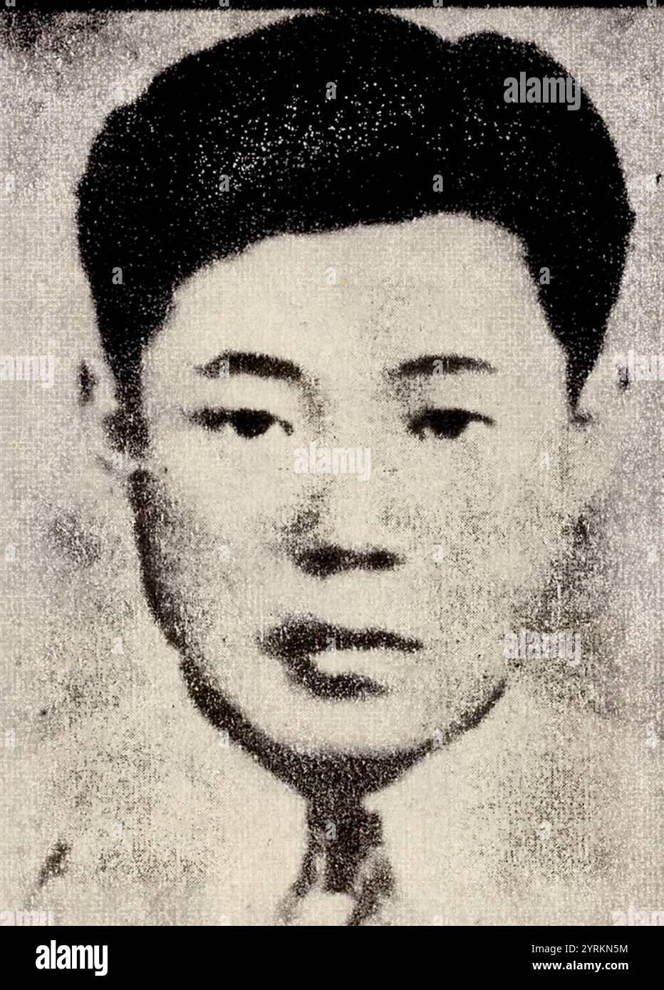 Portrait of Zhang Huachang, a martyr in the December First Movement ...