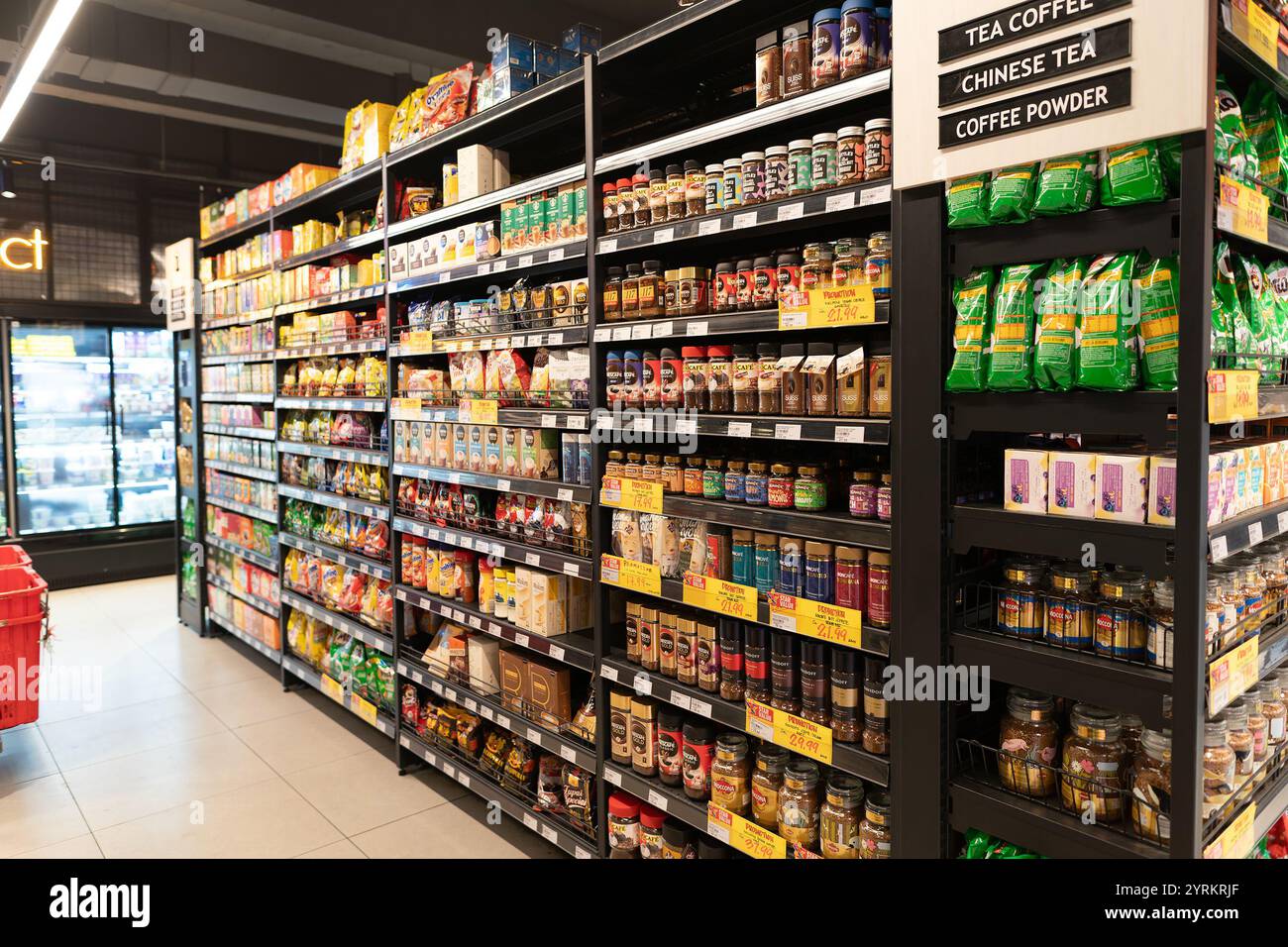KUALA LUMPUR, MALAYSIA - NOVEMBER 12, 2023: interior shot of Star ...