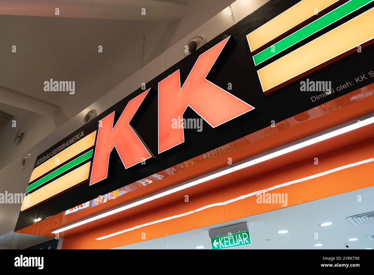 Mini mart logo hi-res stock photography and images - Alamy