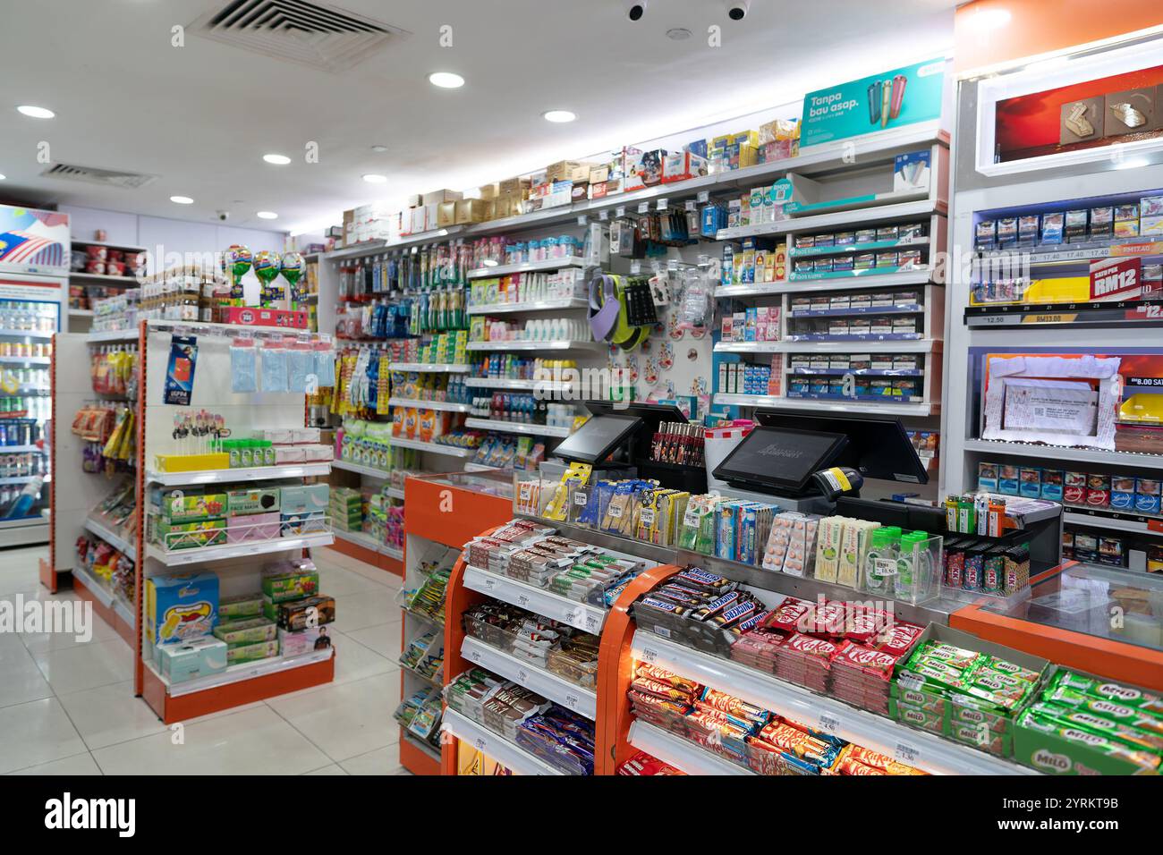 KUALA LUMPUR, MALAYSIA - NOVEMBER 14, 2023: interior shot of KK ...