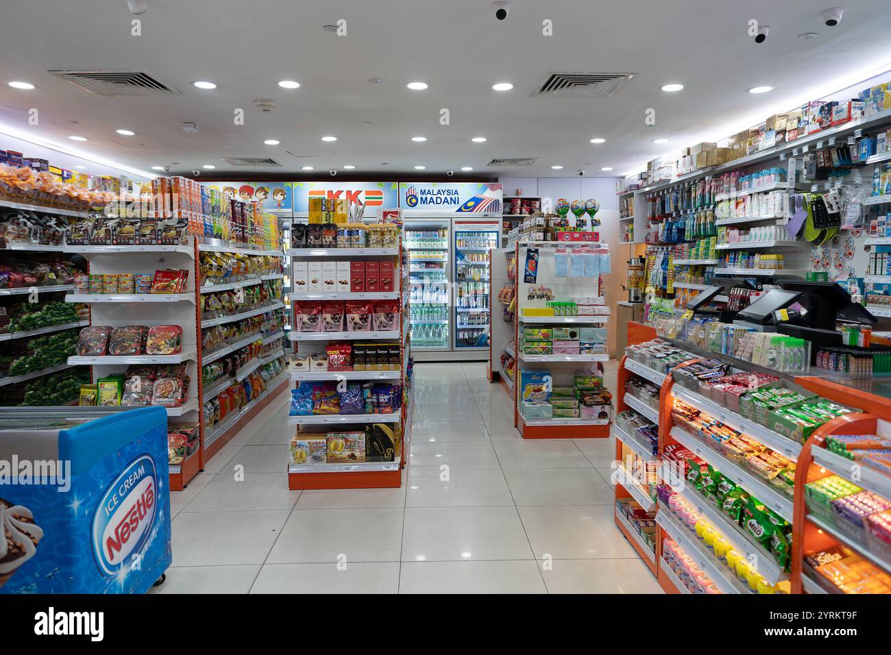 KUALA LUMPUR, MALAYSIA - NOVEMBER 14, 2023: interior shot of KK ...