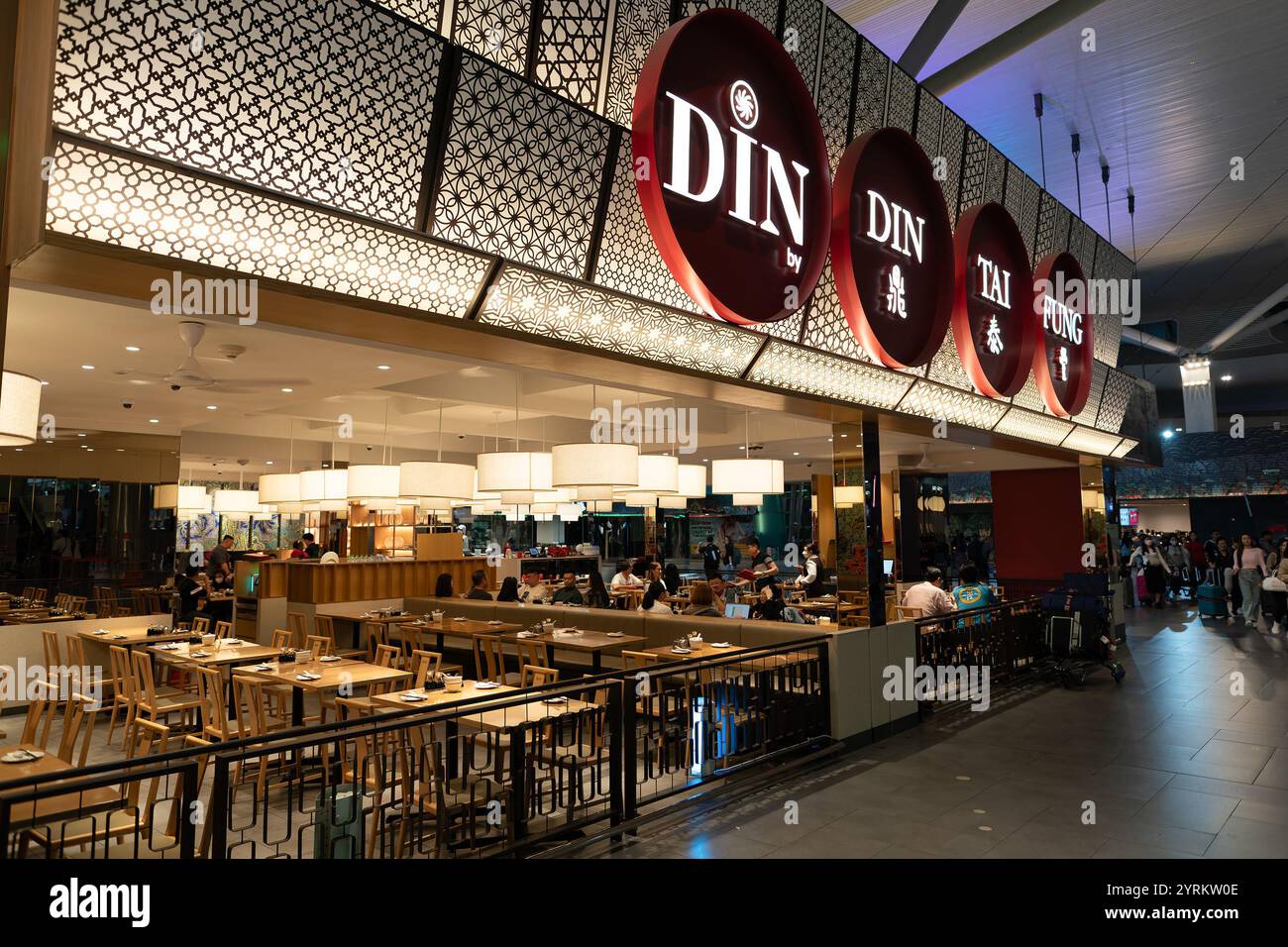 KUALA LUMPUR, MALAYSIA - NOVEMBER 14, 2023: DIN by Din Tai Fung non ...
