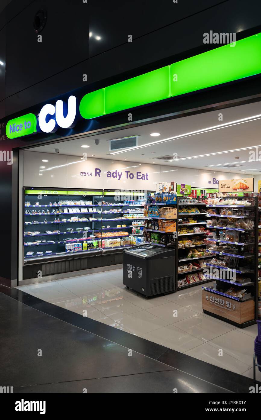 KUALA LUMPUR, MALAYSIA - NOVEMBER 14, 2023: CU in KLIA2. CU is a South ...