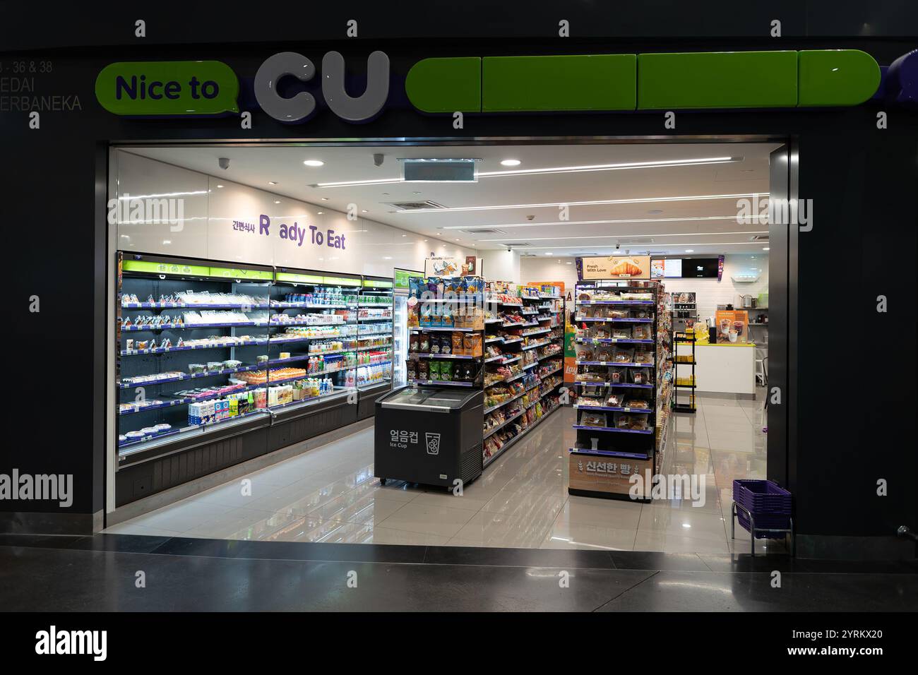 KUALA LUMPUR, MALAYSIA - NOVEMBER 15, 2023: CU in KLIA2. CU is a South ...