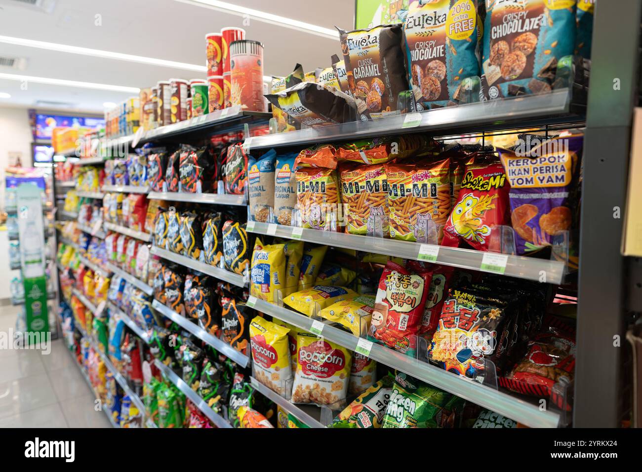 KUALA LUMPUR, MALAYSIA - NOVEMBER 14, 2023: interior shot of CU in ...