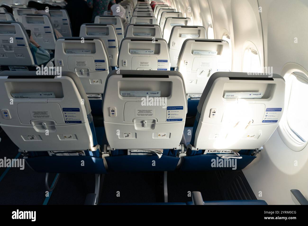 KUALA LUMPUR, MALAYSIA - NOVEMBER 11, 2023: interior shot of Malaysia ...