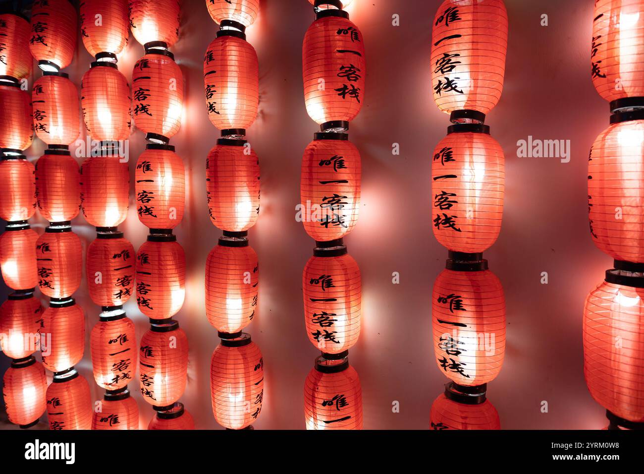 KOTA BHARU, MALAYSIA - NOVEMBER 16, 2023: red Chinese lanterns hanging ...