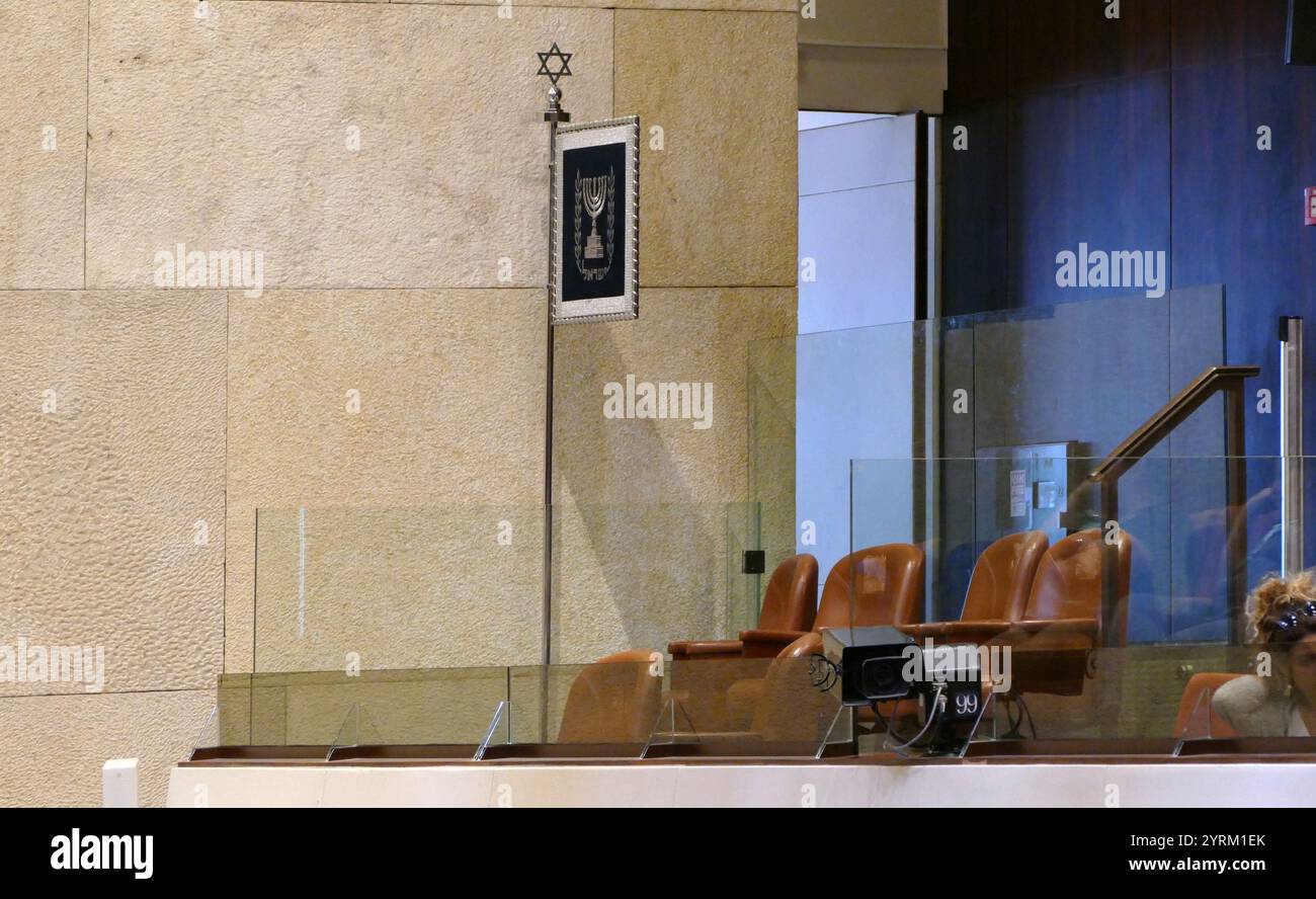 Presidential box in side the Knesset (National legislature of Israel ...