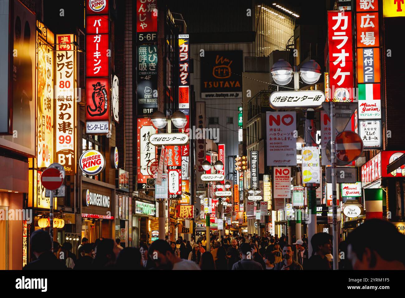 TOKYO, JAPAN - October, 22, 2024: Neon signs and billboards on the ...