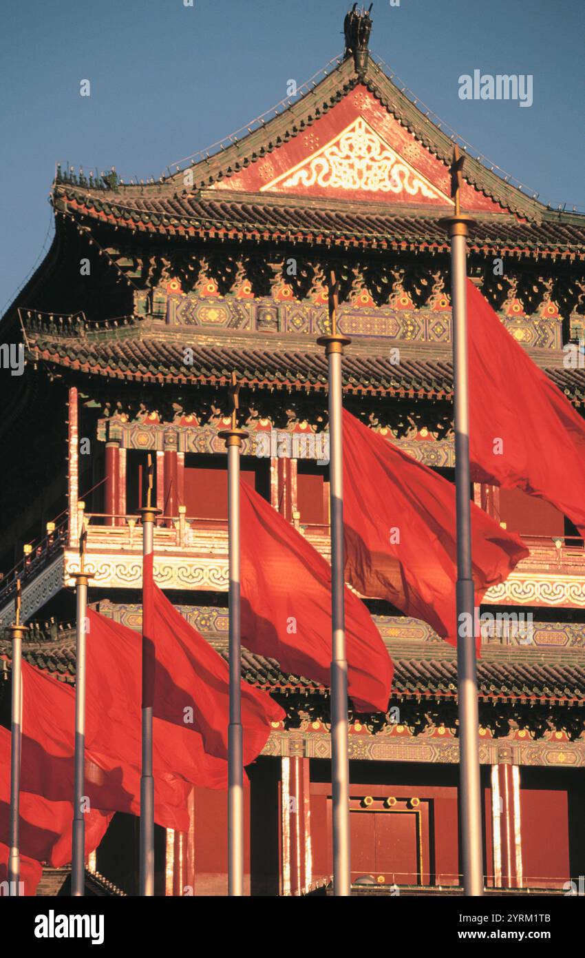 Zhongyang Tower and red flags. Tiananmen Square, Qianmen (Front Gate ...