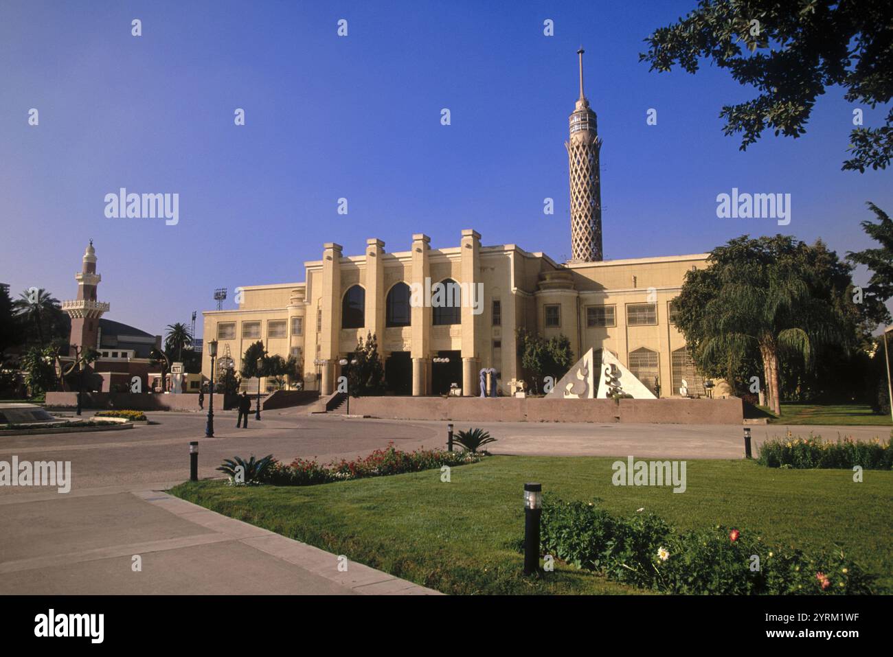 Museum of Modern Art at the Opera House Complex. Gezira Island. Cairo ...