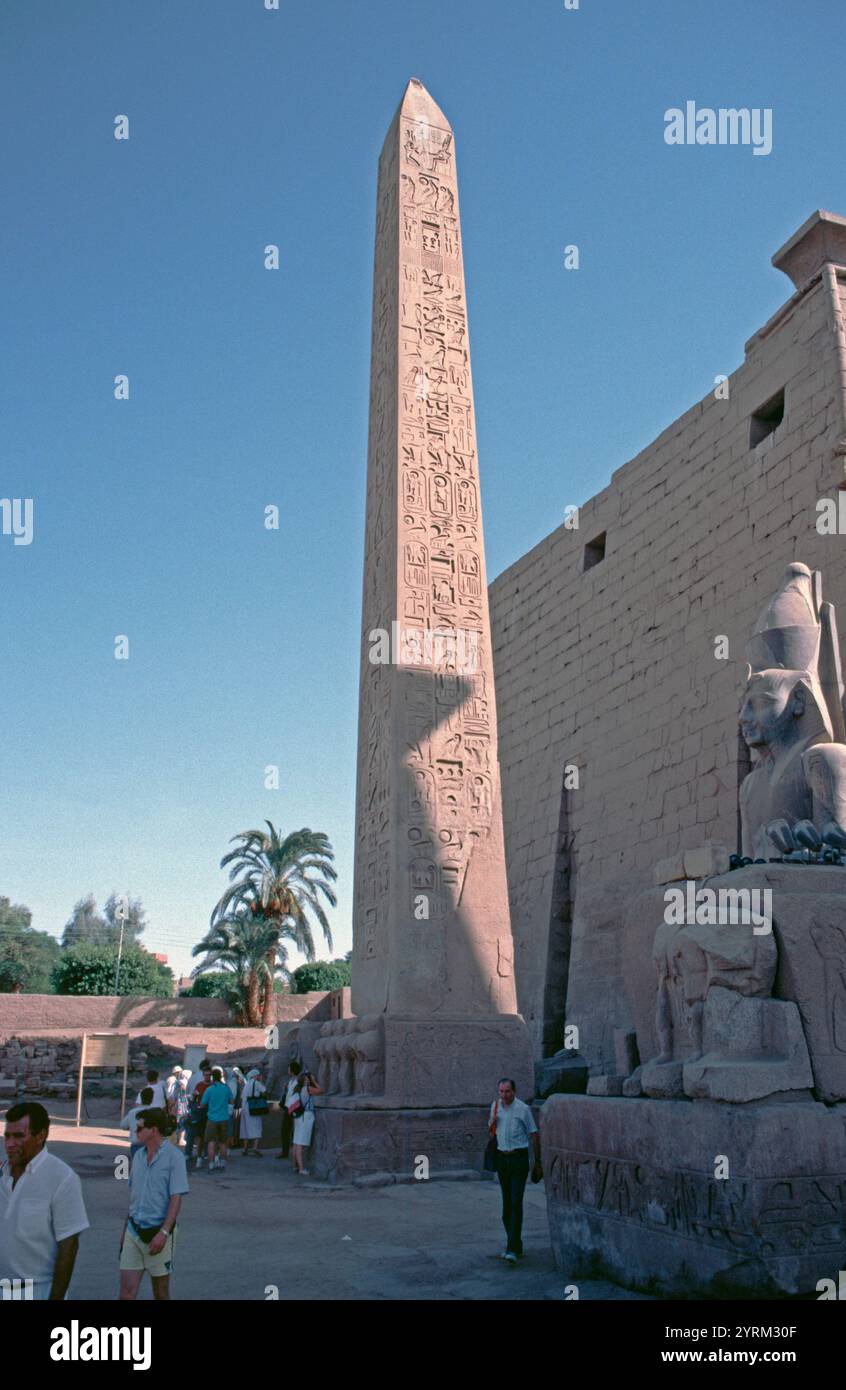 Luxor tempel pylon hi-res stock photography and images - Alamy