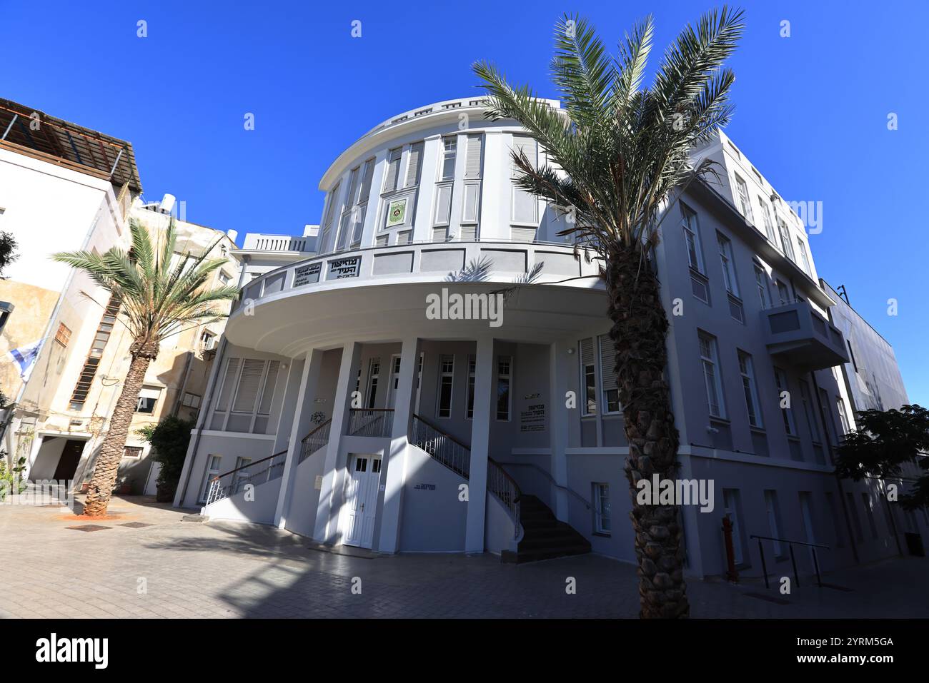 Tel Aviv, Israel - Oct 3, 2024: Bialik House in Tel Aviv, Israel. Built ...