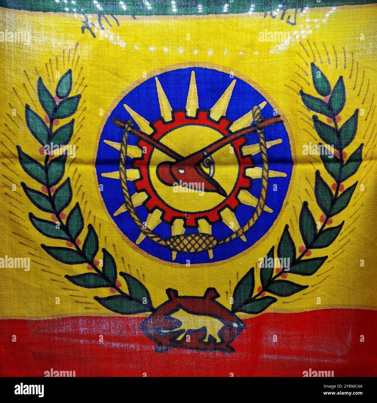 Ethiopian uprising hi-res stock photography and images - Alamy