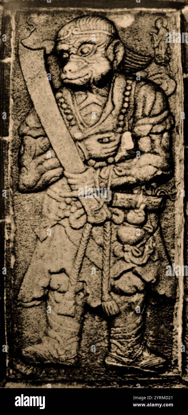 relief sculpture depicting the monkey king, Sun Wukon at the Quanzhou ...