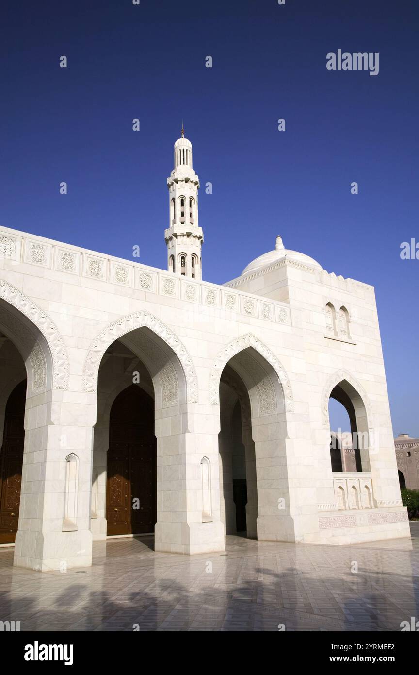 OMAN-Muscat-Al-Ghubrah: Grand Mosque-Exterior / Smaller Prayer Area ...