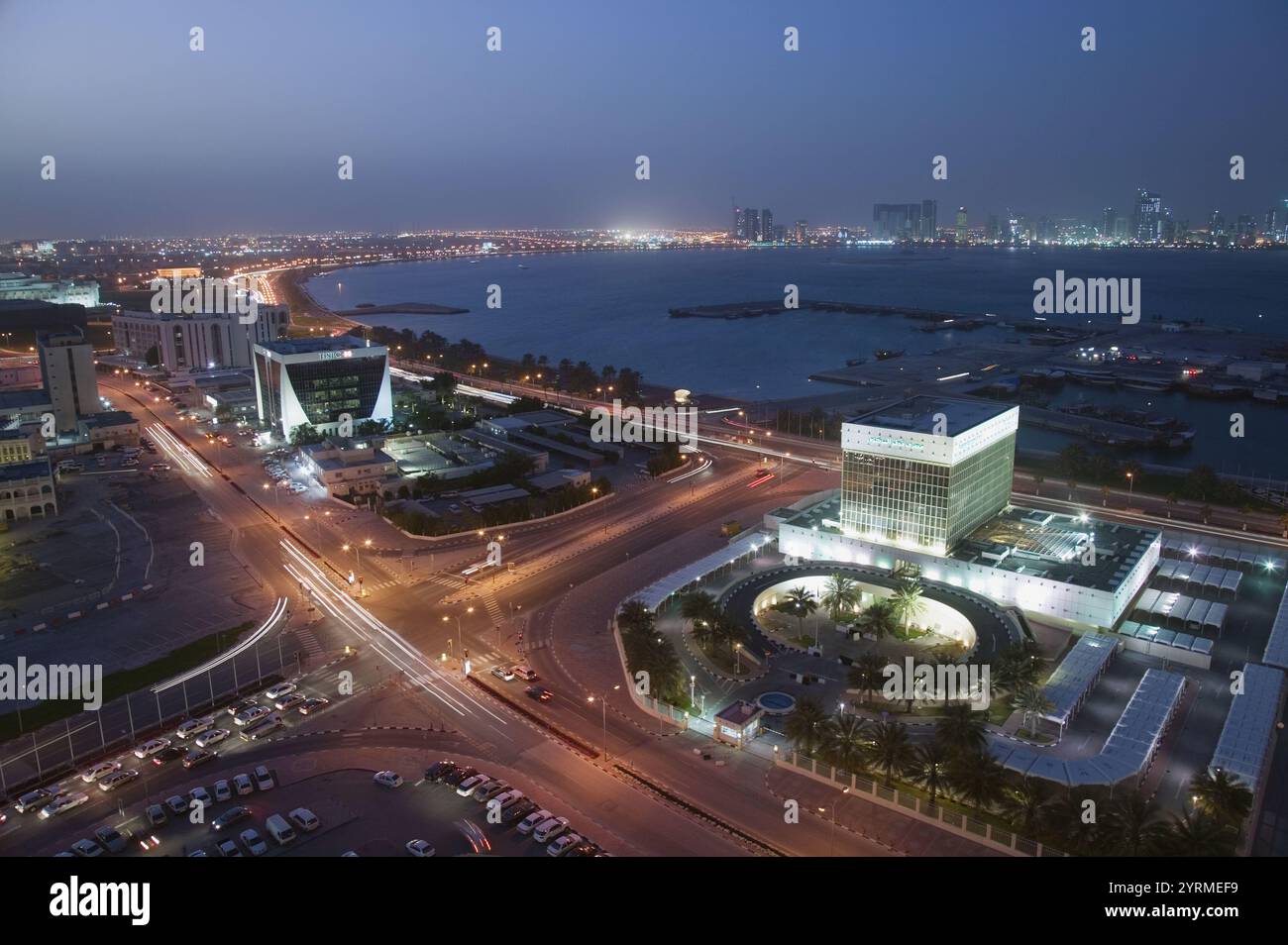 Qatar central bank building hi-res stock photography and images - Alamy