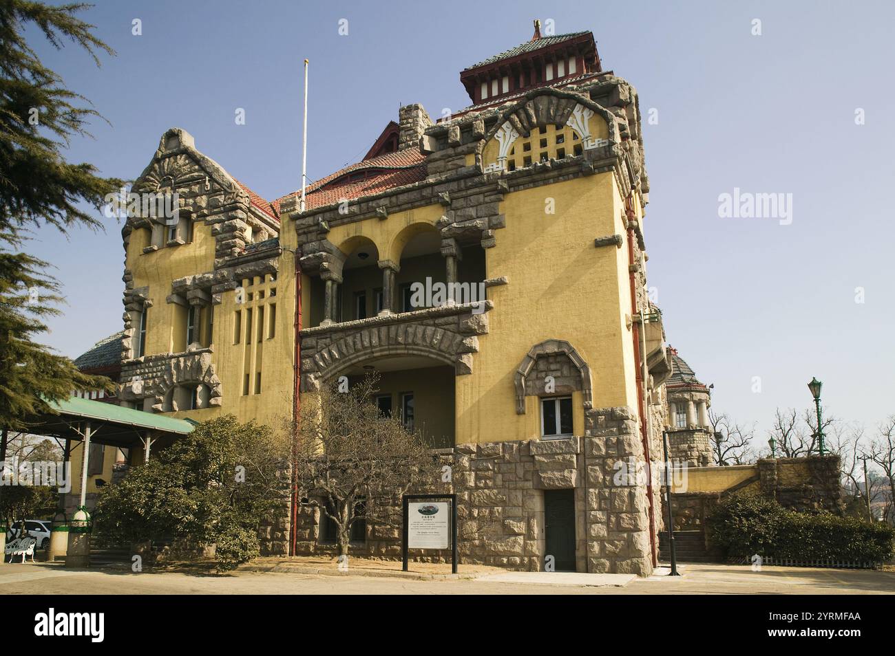 German architecture qingdao hi-res stock photography and images - Alamy