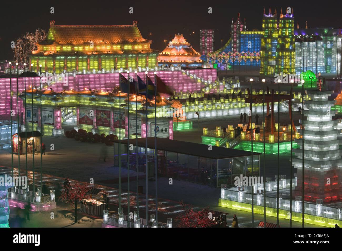 China. Heilongjiang. HAERBIN Harbin): Haerbin Ice and Snow World ...