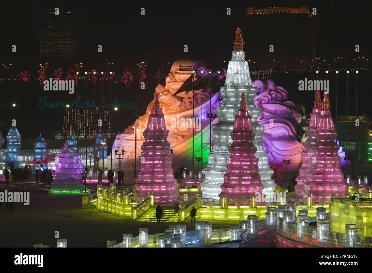 China. Heilongjiang. HAERBIN Harbin): Haerbin Ice and Snow World ...